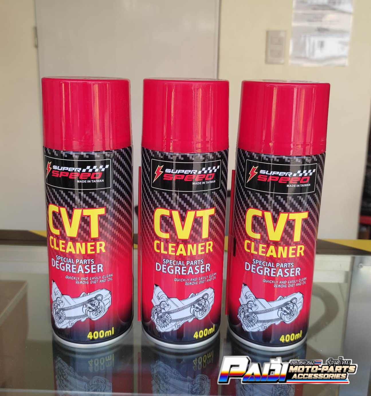 Super Speed CVT Cleaner | Lazada PH