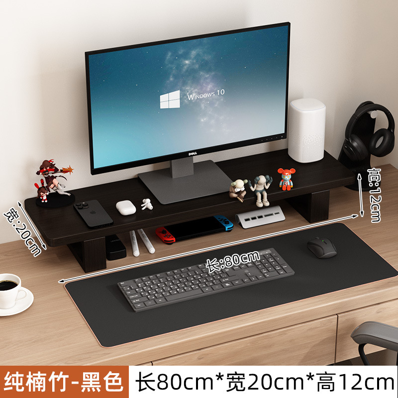 Computer Elevated Monitor Desktop Storage Rack Bamboo Wood Booster ...