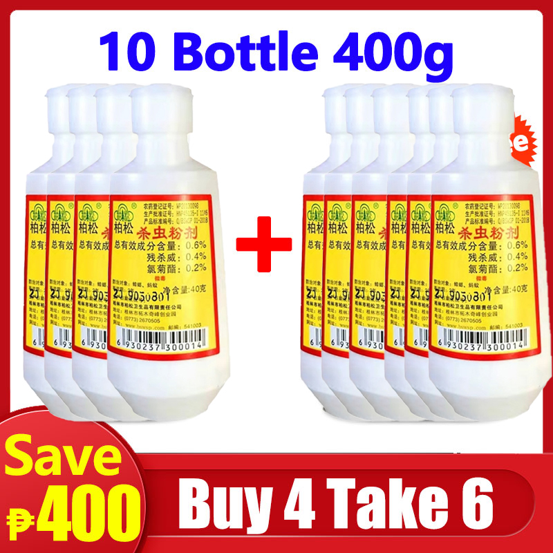 Buy 1 Take 1no Termite for 10 years Lls Termites killer powder Ants ...