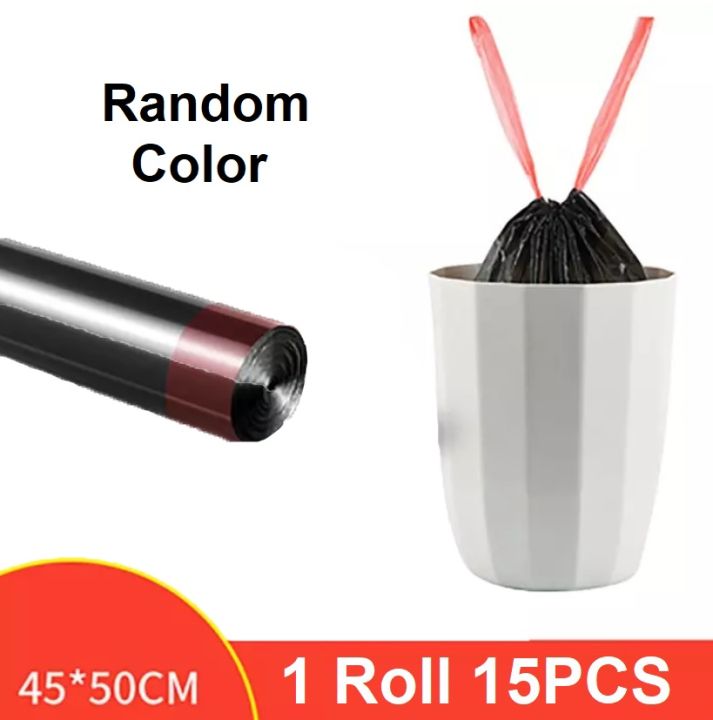 Tidy House Portable Round Trash Bin Creative Pressure Ring Garbage Bin ...