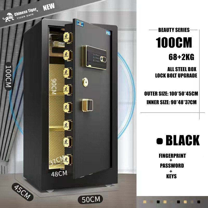100CM Luxury Digital Depository Cash Fireproof Safe Box Jewelry Home ...