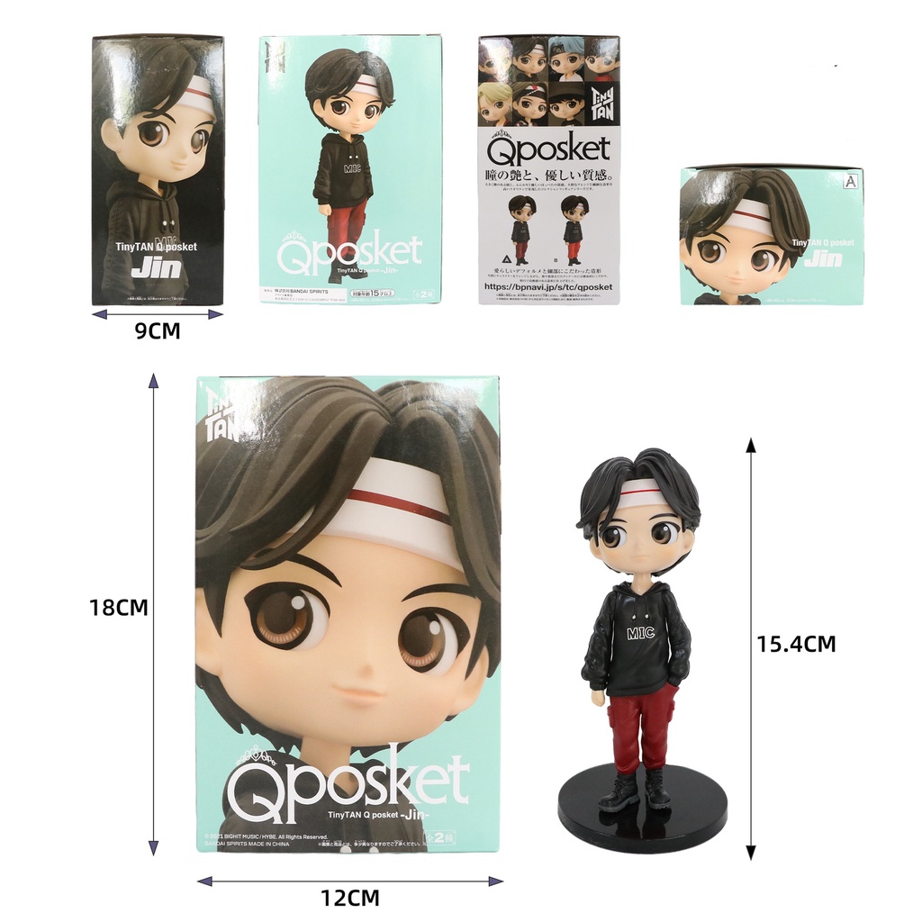 Character dolls 15cm 7styles KPOP BTS TinyTAN OFFICIALSame Figure MIC DROP PVC Doll Sitting ...