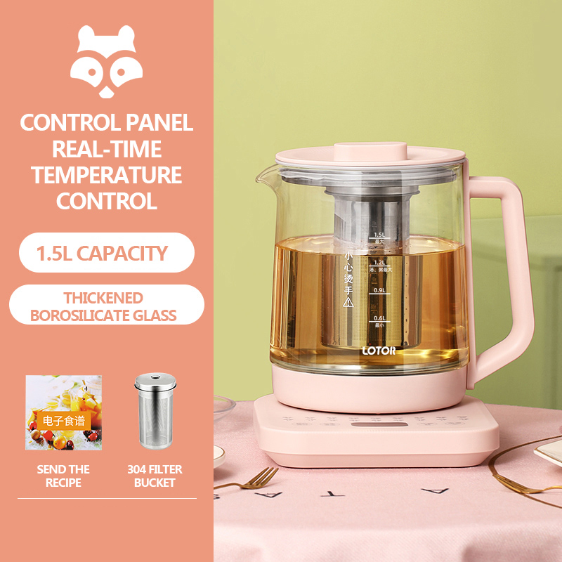 Health pot mini home glass self-cultivation multi-function decoction ...