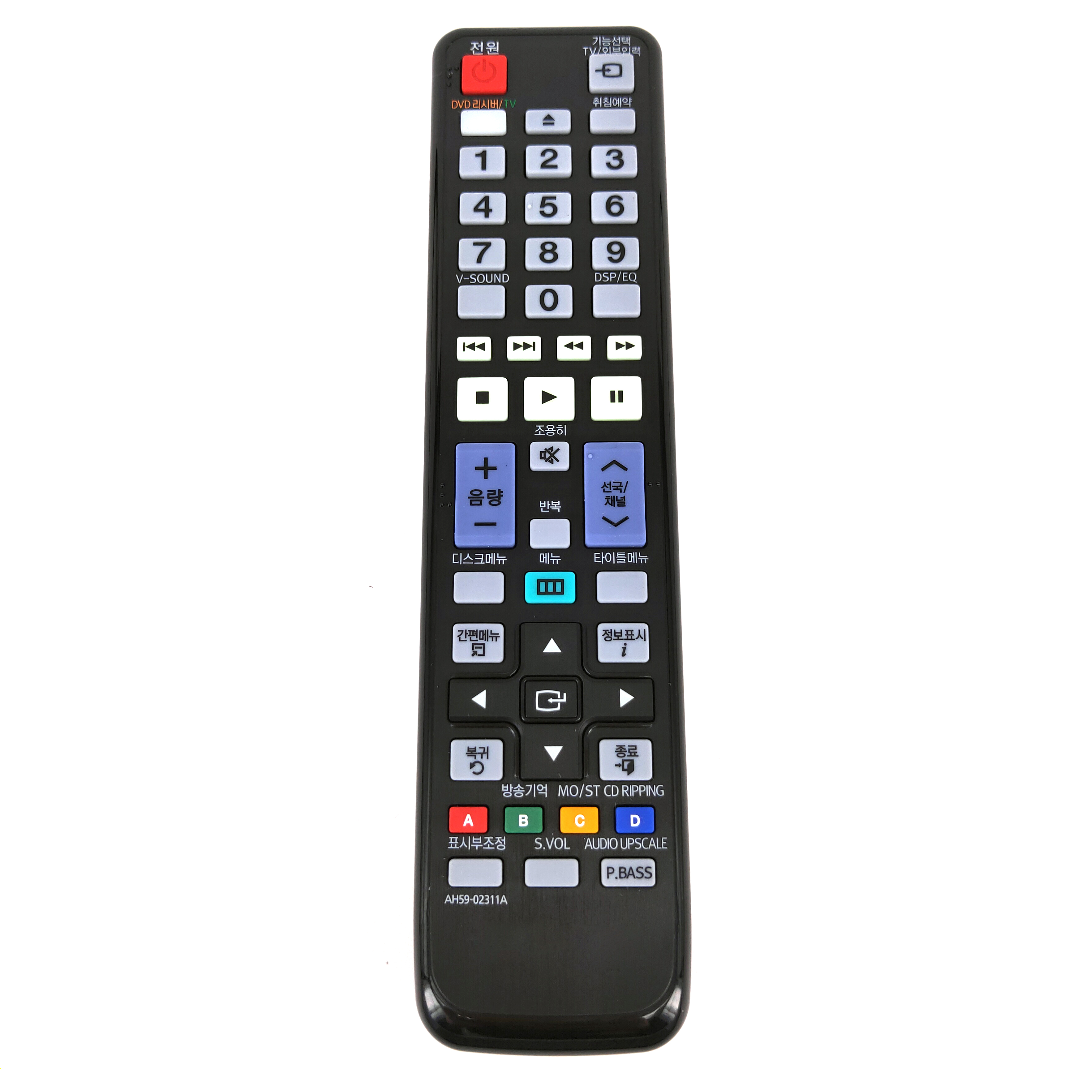 NEW Original Remote Control For Samsung Home Theater Remote control ...
