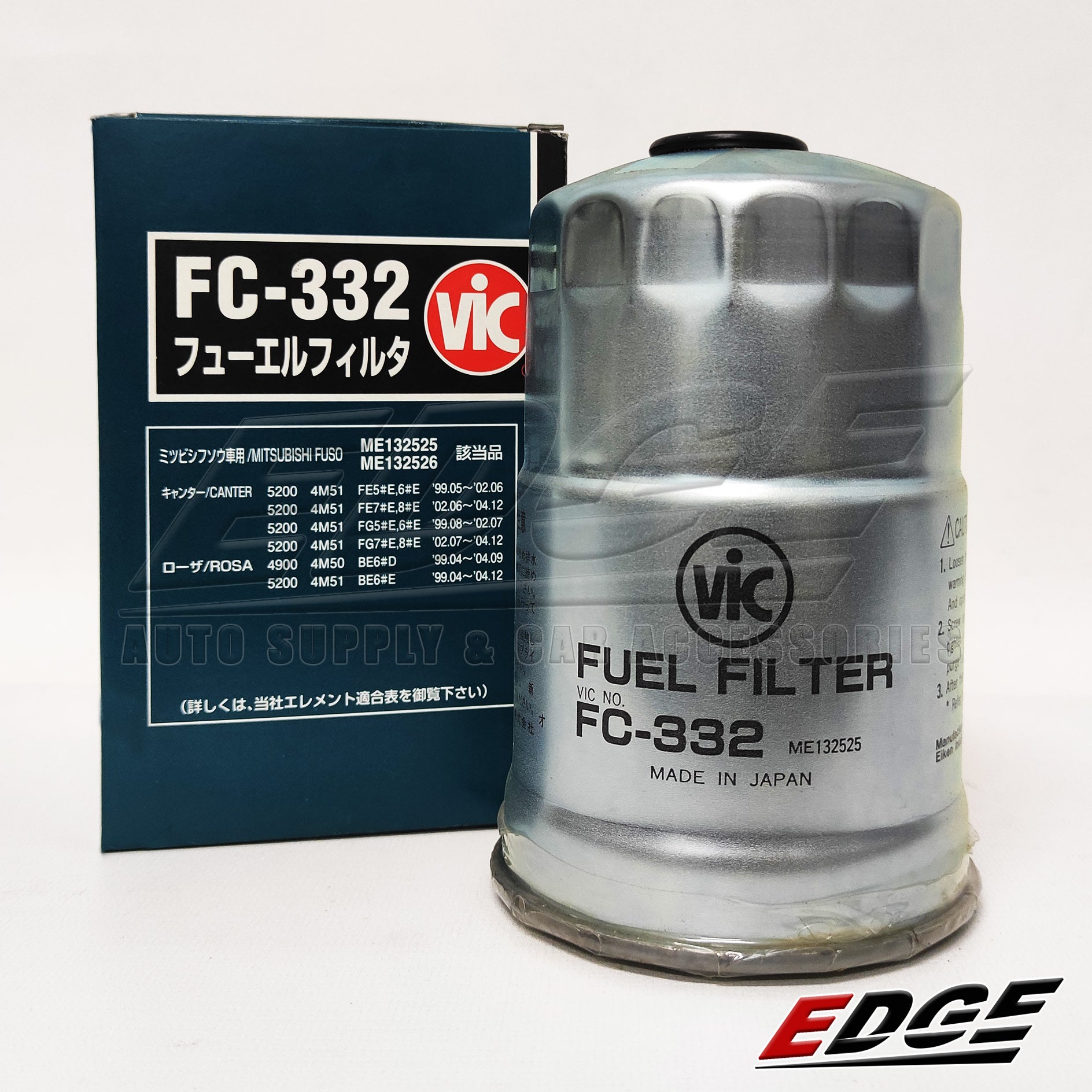 Fuel Filter Housing Mitsubishi Canter at Nicholas Michael blog