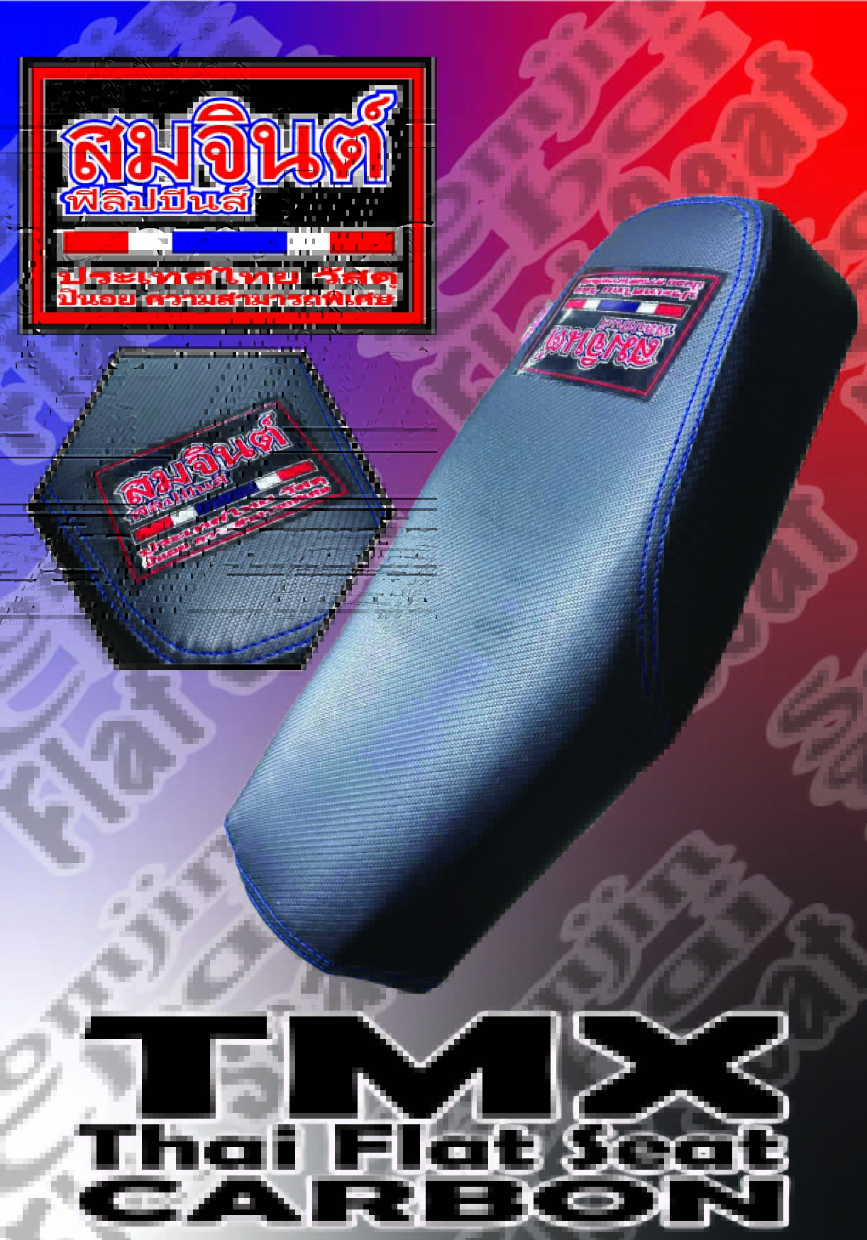 TMX 155/TMX 125/ CG/RUSI /PINOY,/SKYGO Seat Assembly Modified with Seat ...