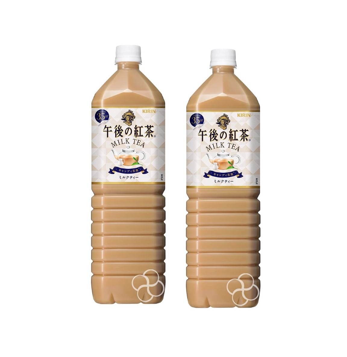 Kirin Milk Tea 1.5L set of 2 | Lazada PH