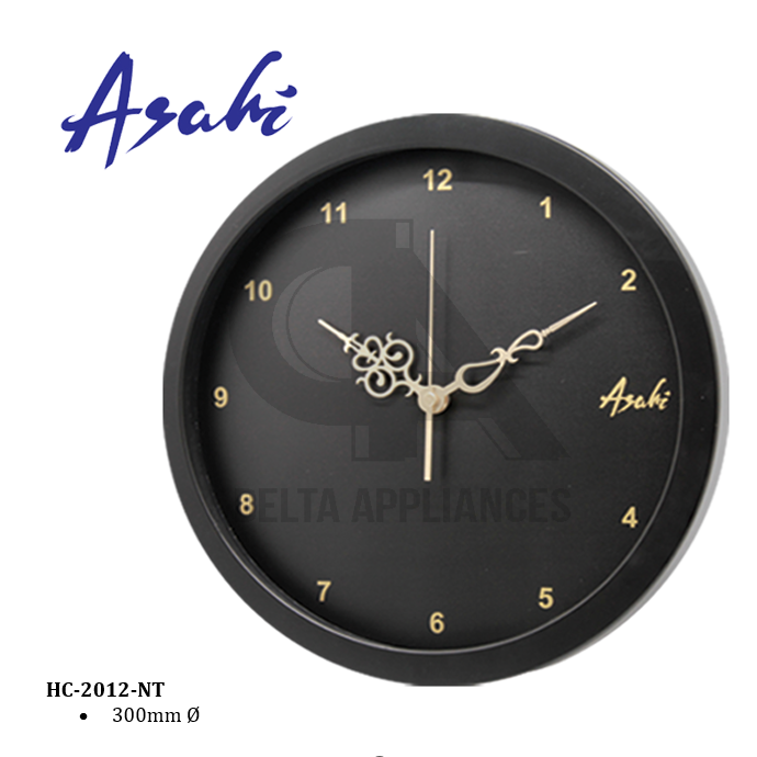 Asahi HC2012-NT Wall Clock | Lazada PH