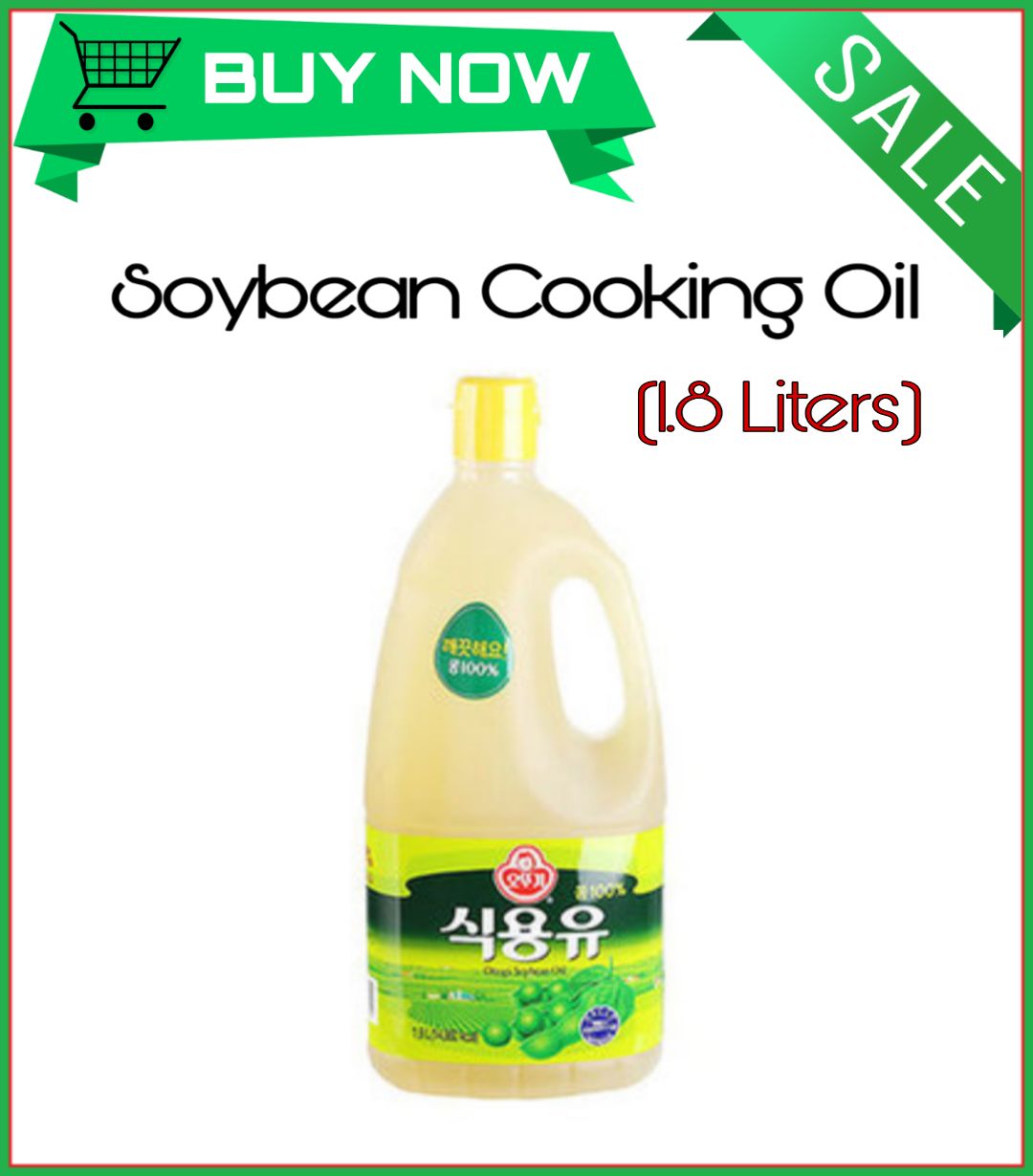 Soybean Cooking Oil (1.8 Liters) | Lazada PH