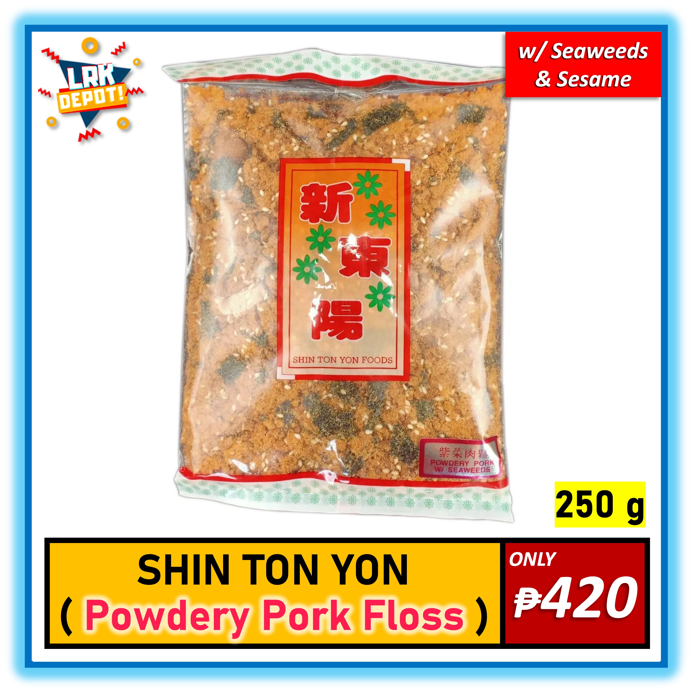 Shin Ton Yon Powdery Pork Floss (Masang) with Seaweeds and Sesame Seeds - 250 g | Lazada PH