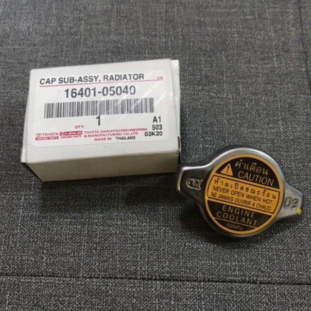 Xuming for Toyota Altis Radiator Cap [2008 - 2020] 16401-05040 | Lazada
