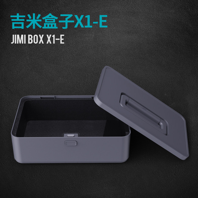Jimmy HomeX1-EHousehold Tool Box Multifunctional Frobnitz Storage Box ...
