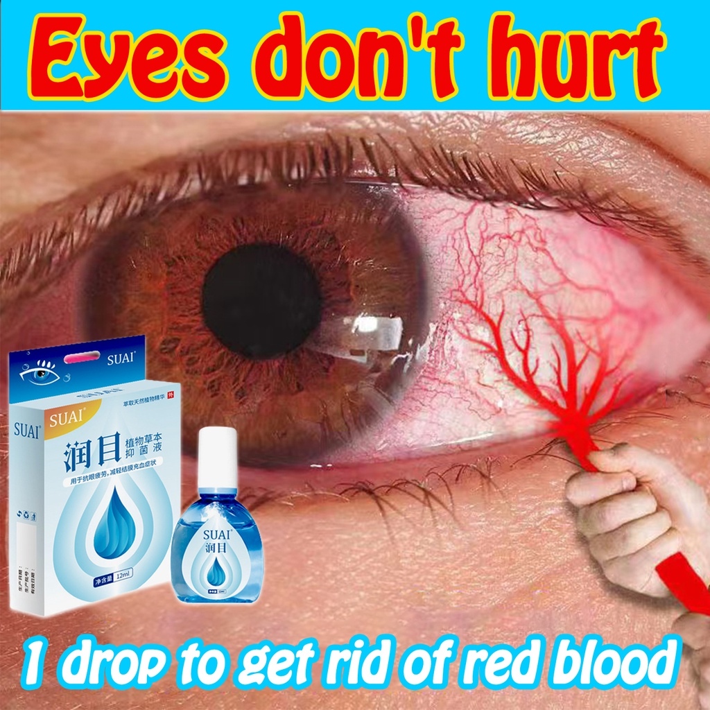 yuwu34942xut Rohto Eye Drop-15g hyssop eye drops original/rohto eye ...