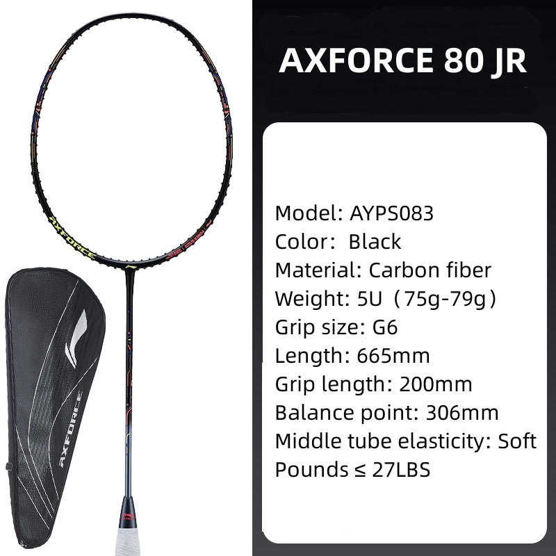 Li Ning AXFORCE 80JR (5U) Black Badminton racket made of all carbon ...