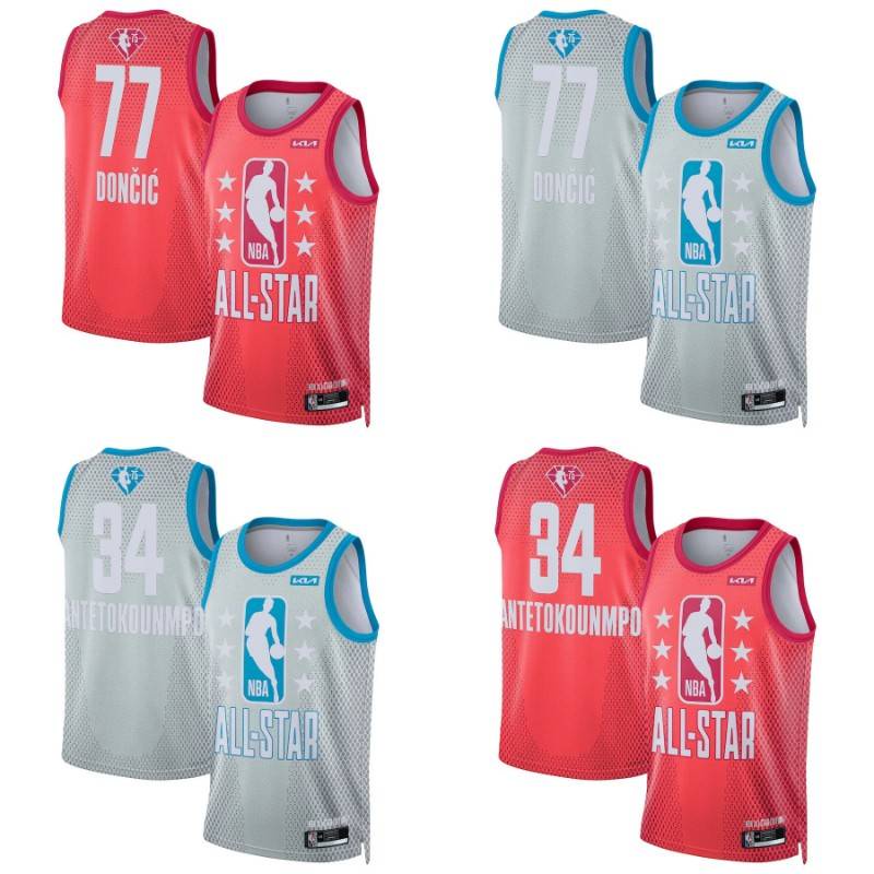 Shot Goods NBA Jersey 2022 All-Star No.34 Antetokounmpo No.77 Doncic ...