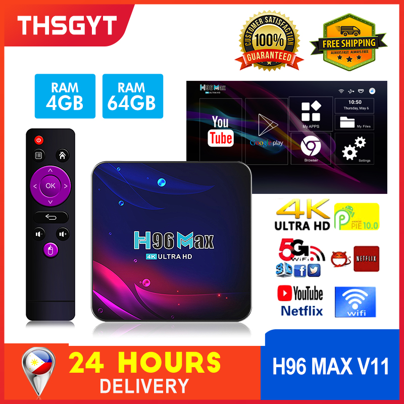 Smart Android 11 TV Box H96 Max V11 original sales package 2GB 4GB 32GB ...