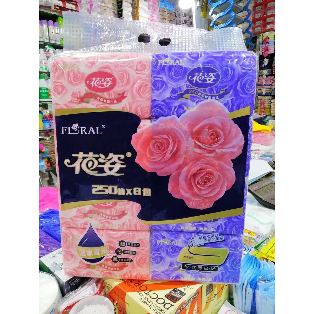 HUAZI Organic Facial Tissue Imported raw wood pulp big paper tissue ...