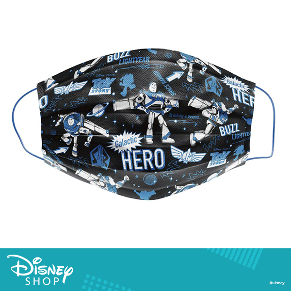 Disney Pixar Buzz Lightyear 15 pcs 3 Ply Kids Disposable Mask | Lazada PH