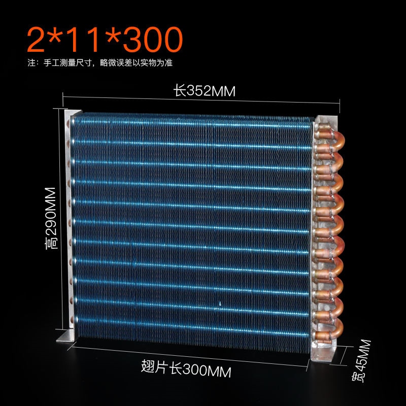 卍☍№ Air-cooled copper tube condenser refrigerator freezer chiller water ...