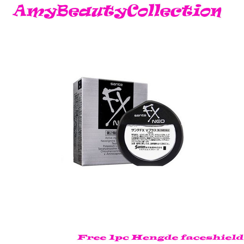 Sante FX Neo Silver Eyedrop 12ml | Lazada PH