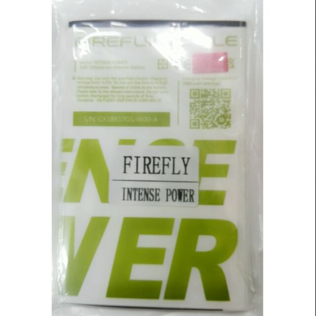 FIREFLY MOBILE BATTERY FF INTENSE POWERmKn | Lazada PH