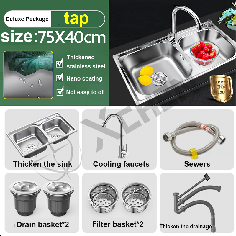 Basin + faucet + drainage 304 stainless steel kitchen sink Household ...