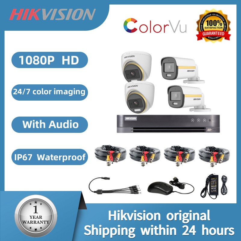 COD Hikvision CCTV 4/8 Channel CCTV Kit 2MP Full-color With Audio CCTV Complete Package CCTV ...