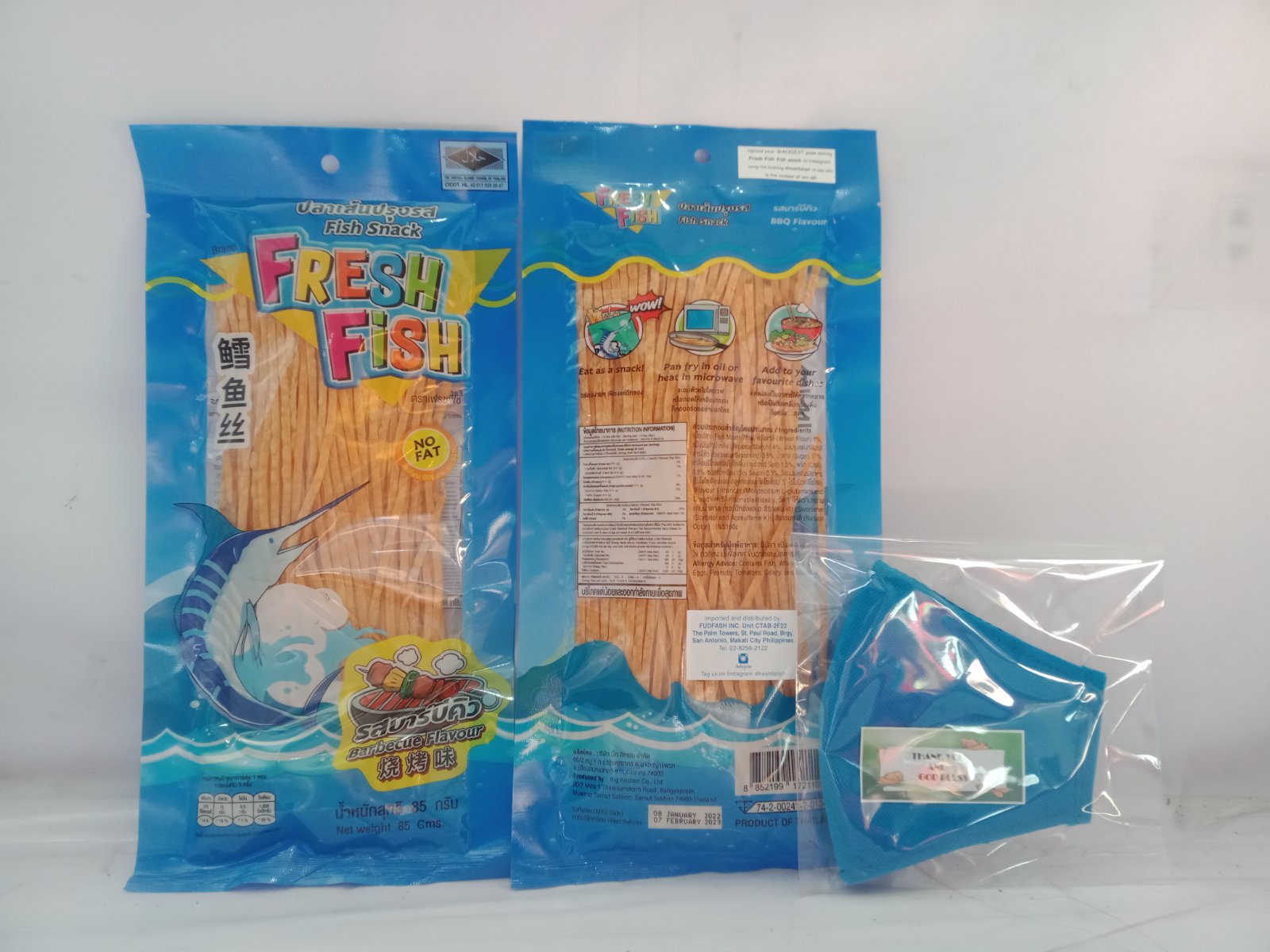 Thailand Fish Snack - Fresh Fish Barbecue Flavor 85g | Lazada PH