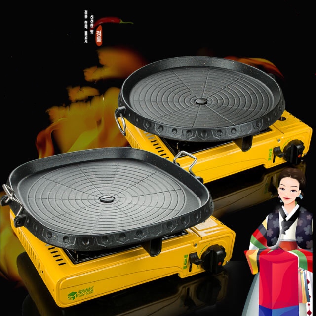 Multifunctional Square Multi Roaster Top 32cm Grill Pan | Lazada PH