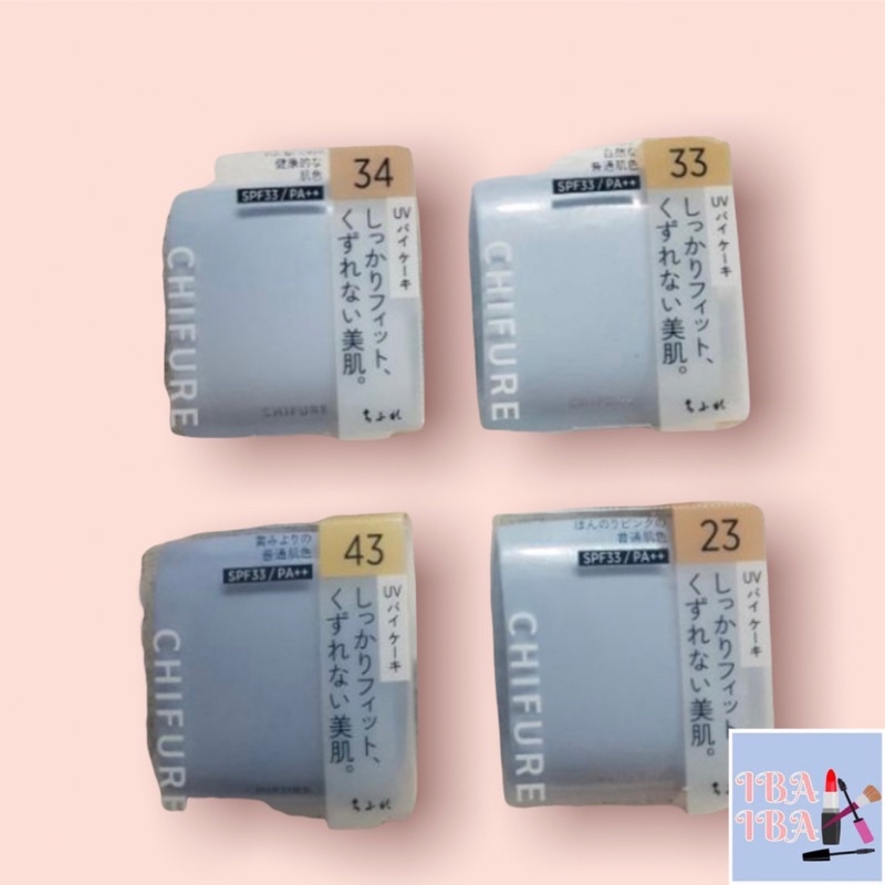 Chifure UV Bi cake Foundation Powder | Lazada PH