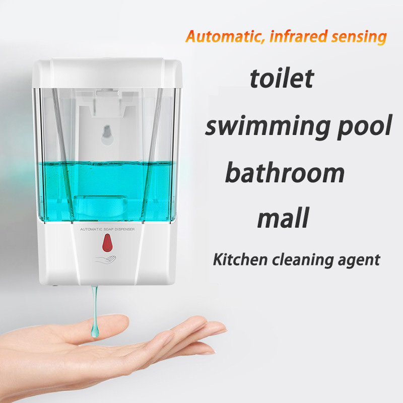 700ML Wall Mount Automatic Soap Dispenser IR Sensor Contactless ...
