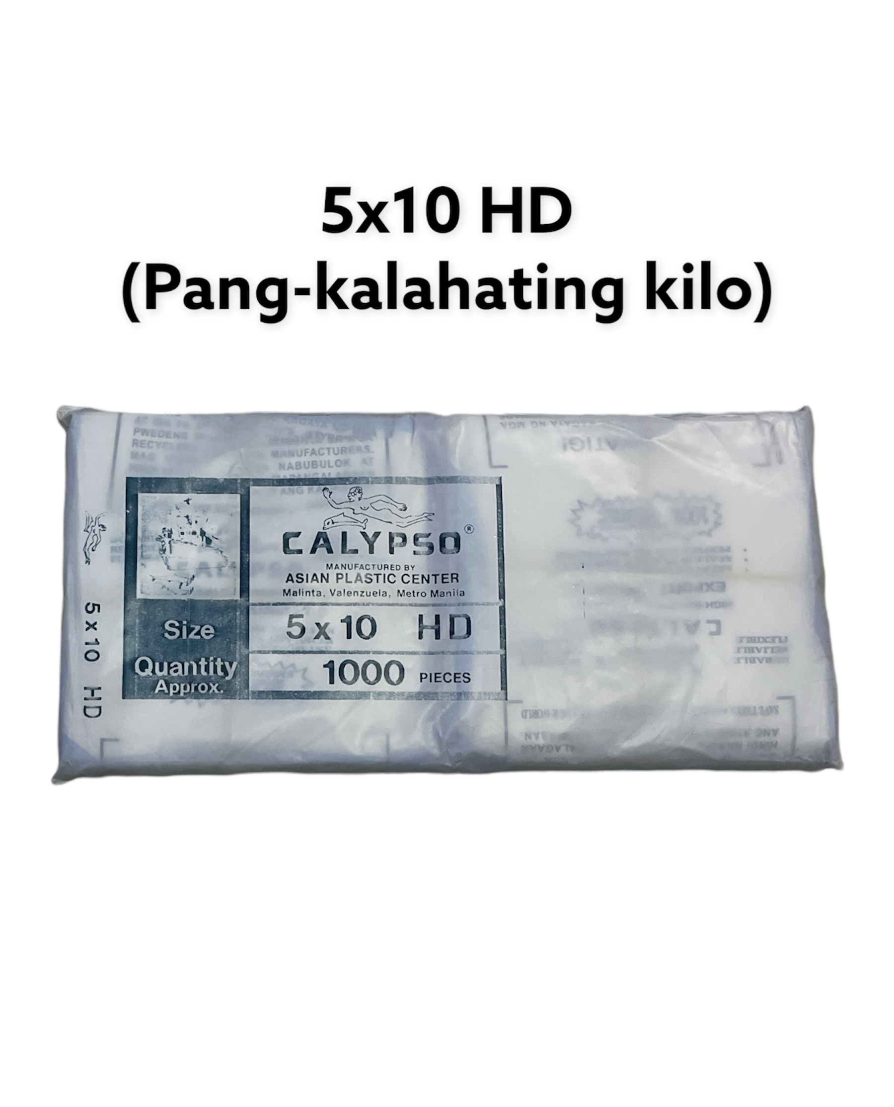 1,000pcs 5x10 HD Blue Plastic Labo / Plastic Bag Pang-Kalahating Kilo ...