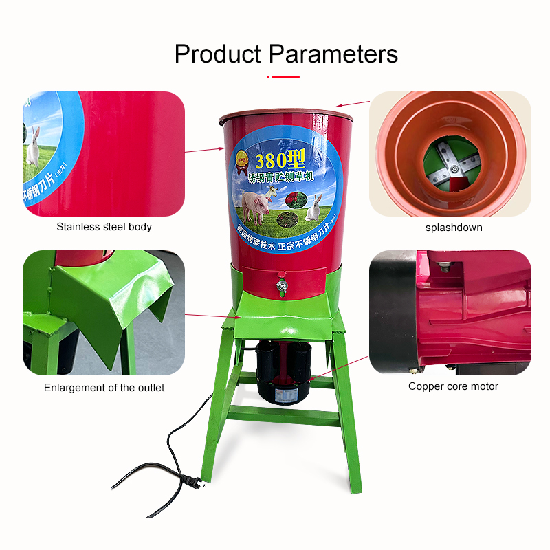 Electric planer rubbing shredder hay chopper crusher kneader corn straw ...