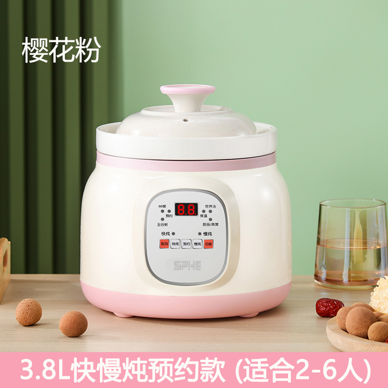 jiketai [Congee Cooker] Ceramic Electric Stewpot Multi-function ...