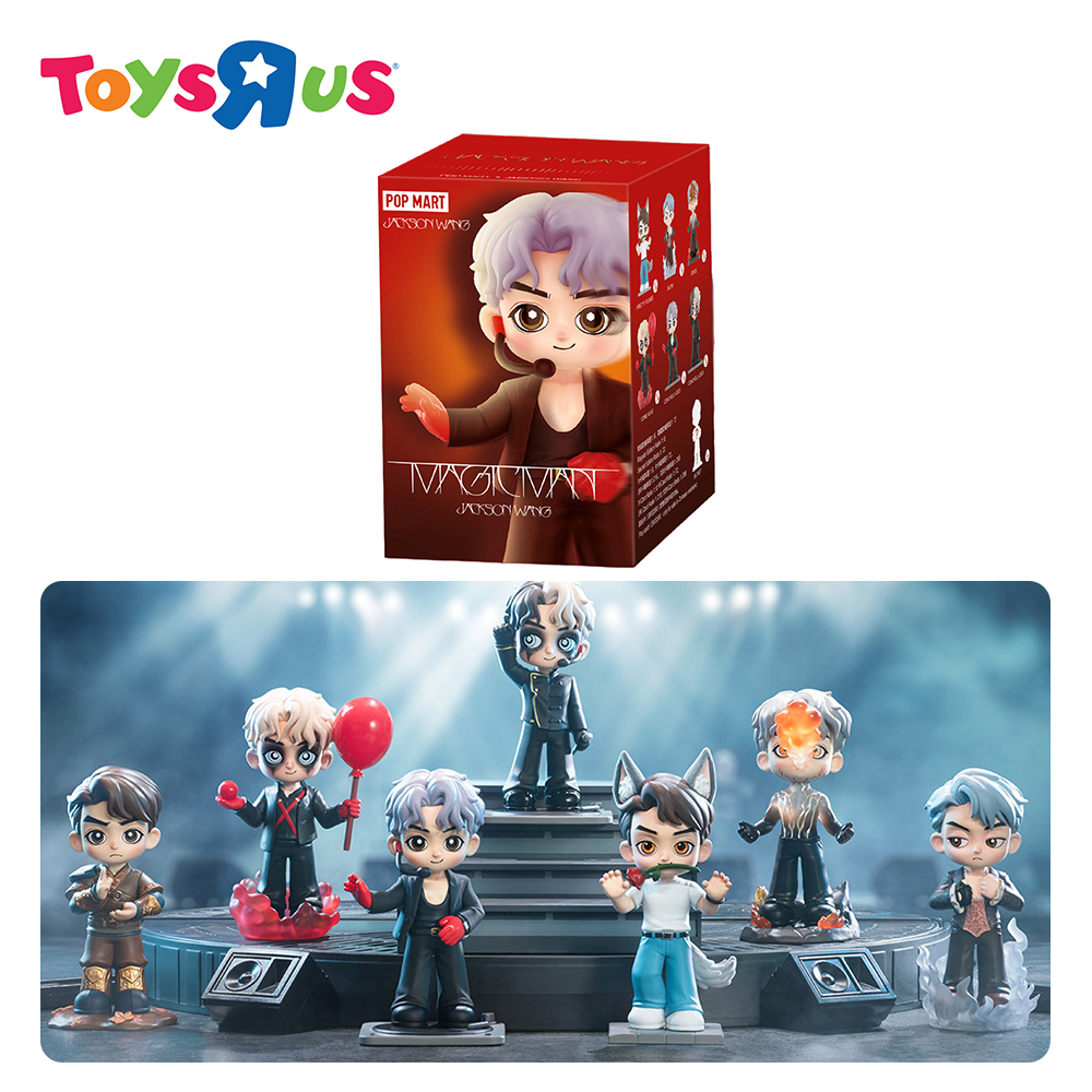 Pop Mart Jackson Wang Magic Man Series Blind Box Figures | Lazada PH