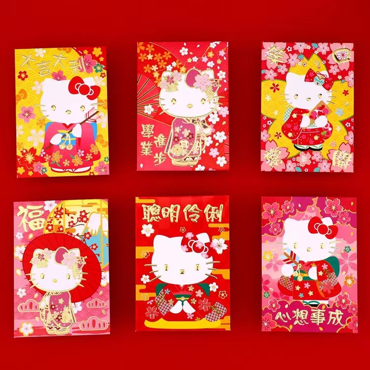 Red Envelope 1 PACK 6 pieces ampao/chinese envelope/Special Lucky Red ...