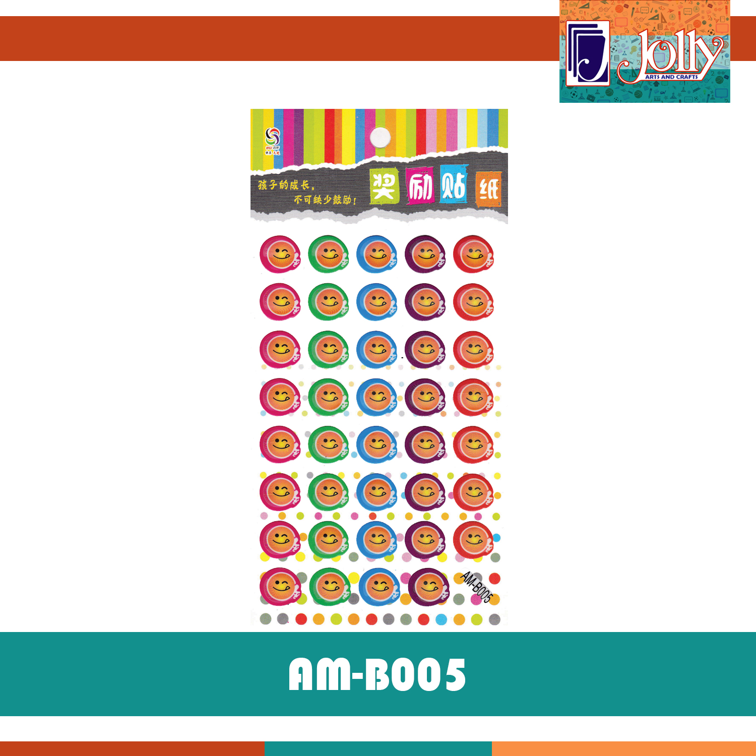 Colorful Smiley Sticker by 2's - Arts and Crafts - Embossed - Scrap ...