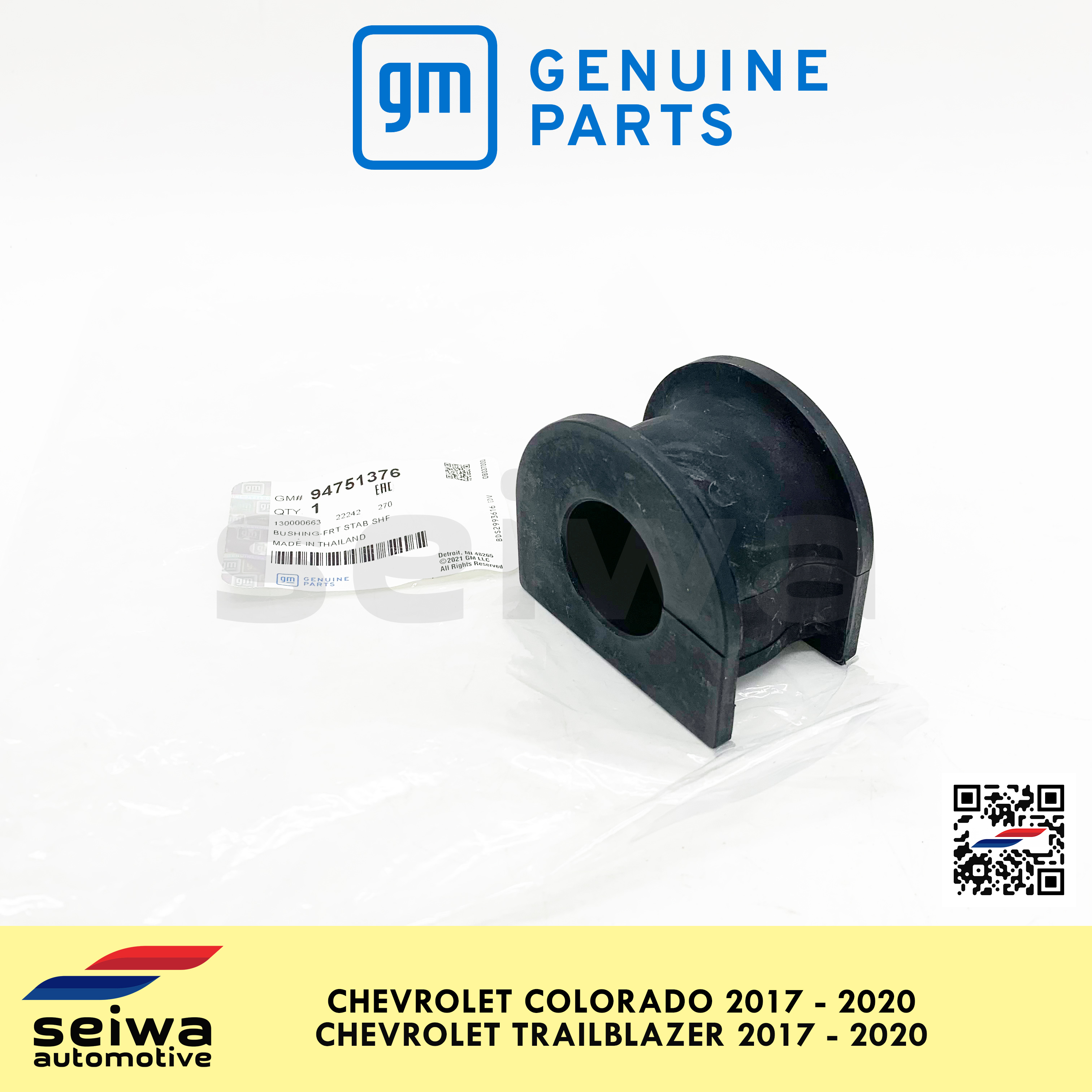 [2017 - 2020] Chevrolet Trailblazer Stabilizer Bushing Front - [2017 ...
