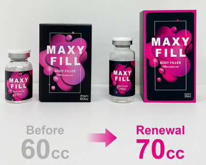 [MAXI FILL] Beauty Body Serum 70cc Ship From Korea Original | Lazada PH