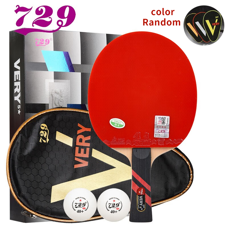 Professional Table Tennis Racket 5 Star 7 layers ping pong racket ...
