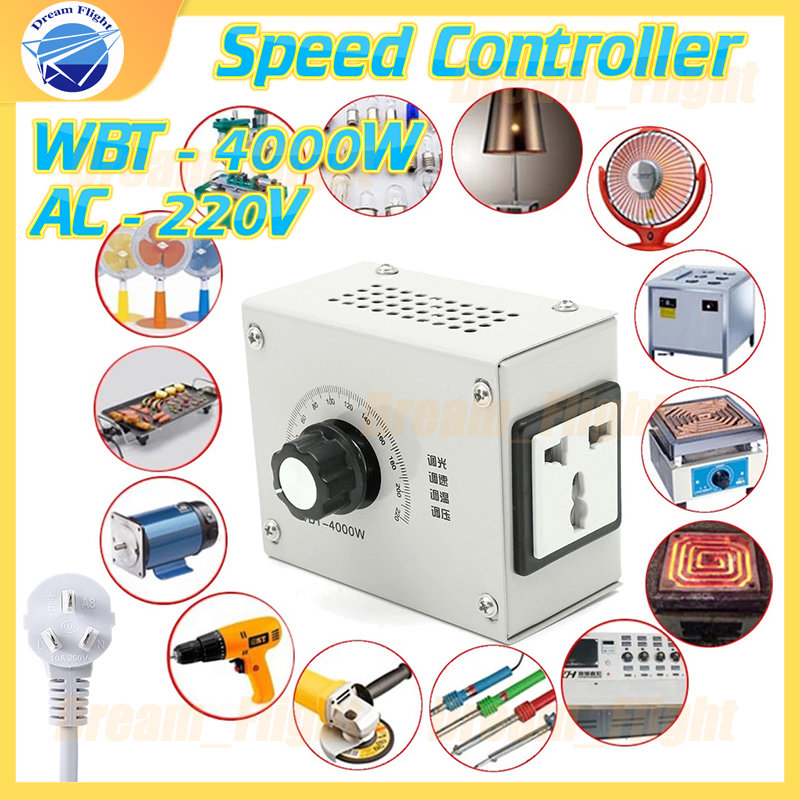 🇵🇭 Motor Speed Controller 4000W AC 220V Variable Voltage Controller ...