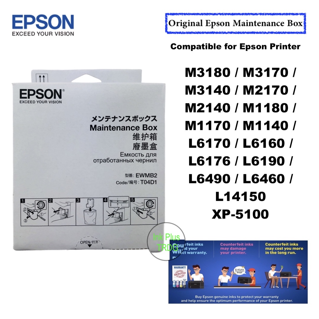 Original Sealed Epson Maintenance Box for Epson M3180 / M3170 / M3140 ...