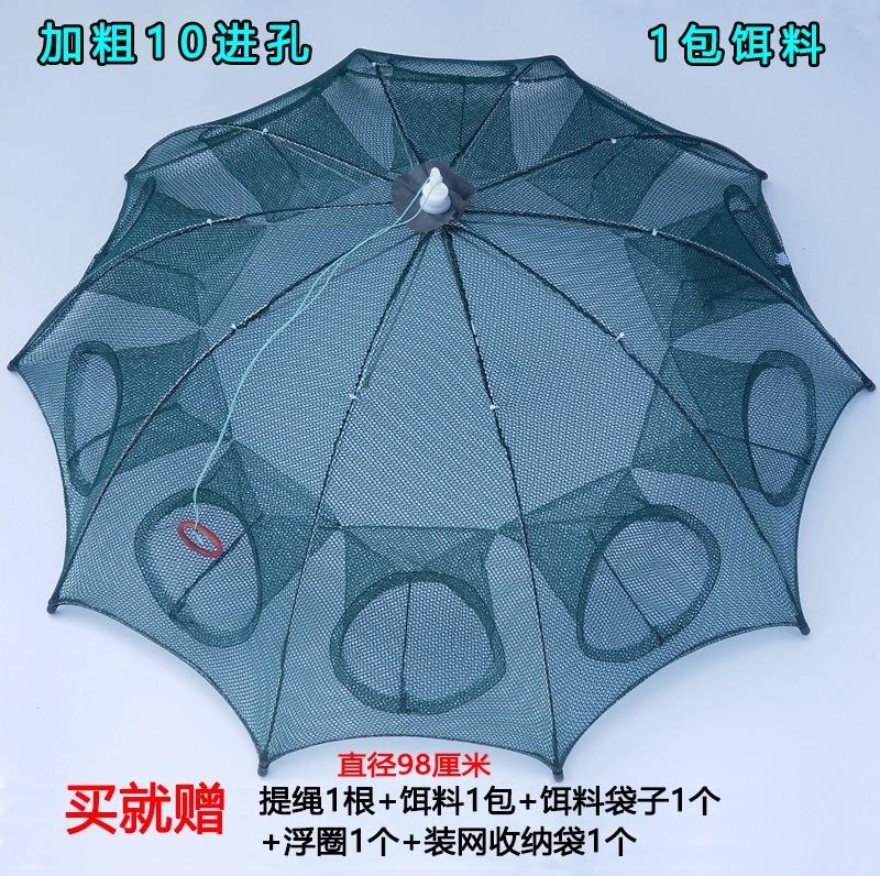 fishing cage Lobster catch fish net to catch fish artifact hand behind ...