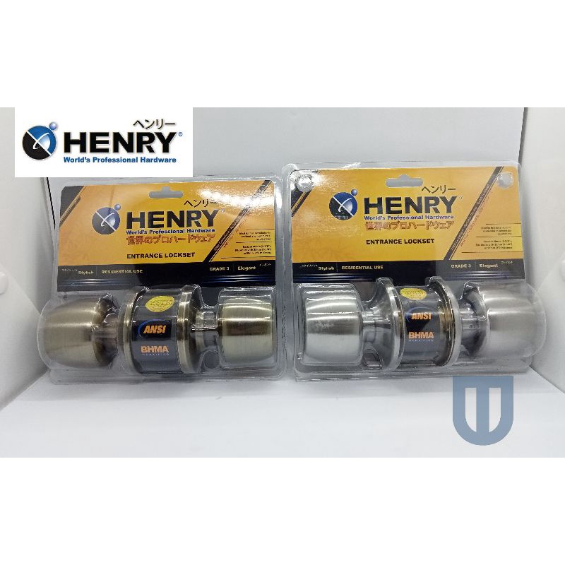 Henry Cylindrical Entrance Lockset (HCL01) Doorknob snless antique br ...