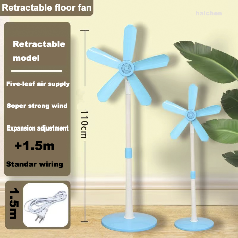 Small Vertical Floor Fan Household Fan Soft Leaf Student Living Room ...