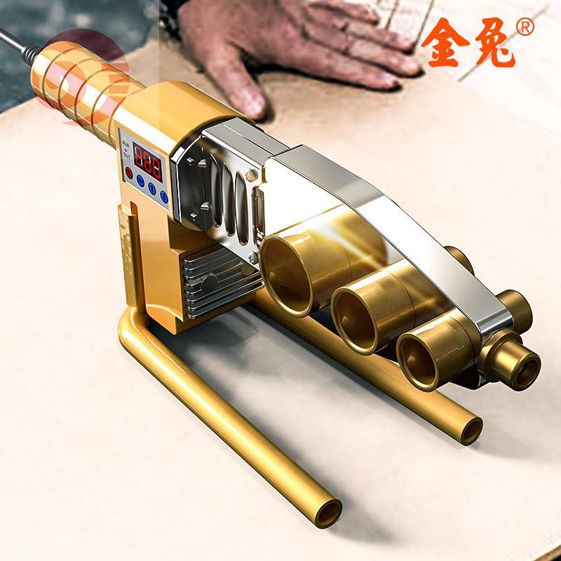 Hot water pipe melting machine, small shelf welding of cold water pipe ...