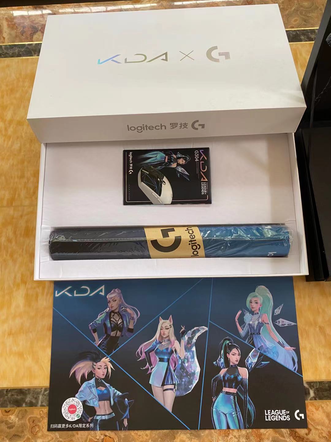 Logitech KDA G304 Wireless Gaming Mouse (Gift Box Edition w/ Random KDA ...