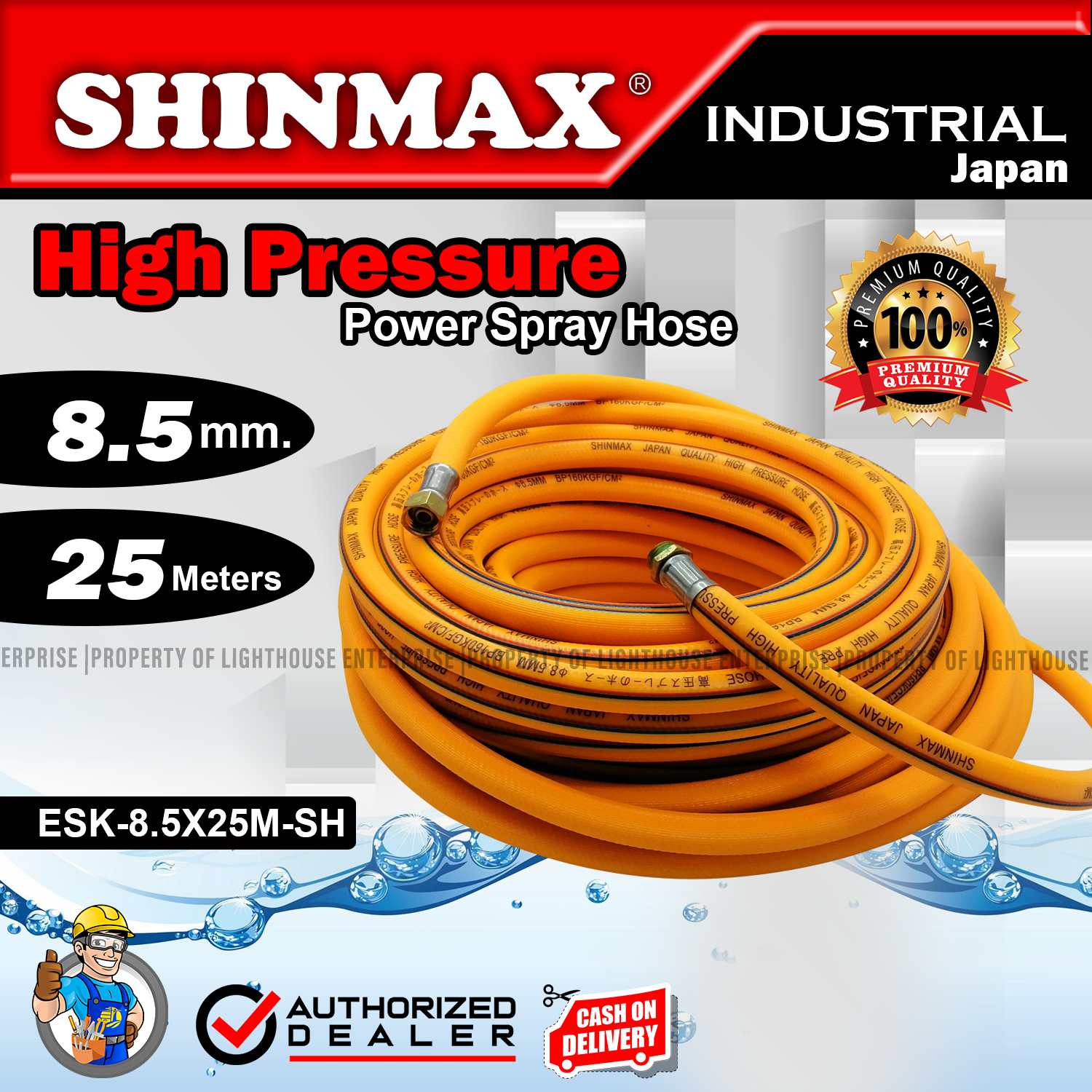 SHINMAX Japan 8.5MM High Pressure Washer Hose / Power Sprayer Hose - 25 ...