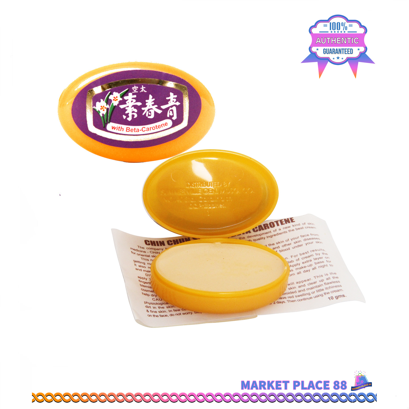 Chin Chun Su Facial Cream w/ Beta Carotene (Authentic) | Lazada PH