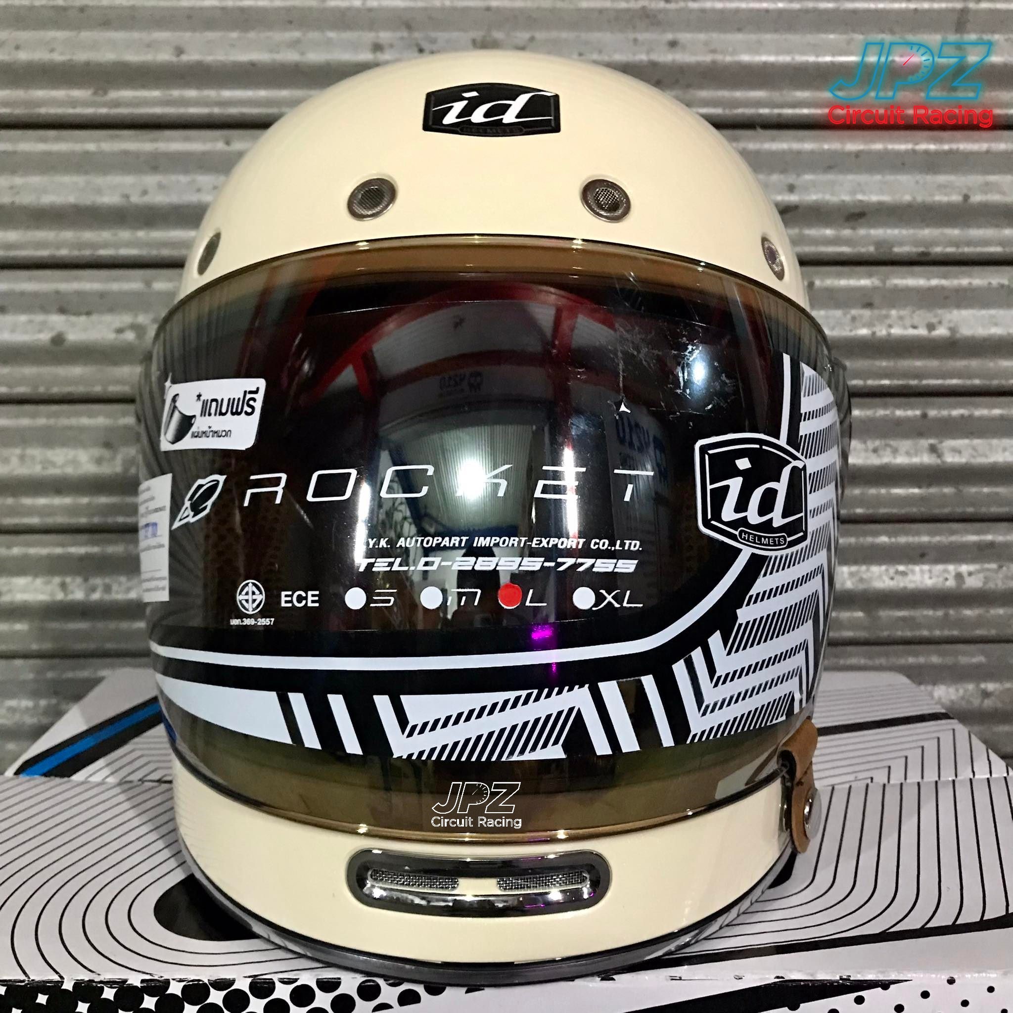 ID ROCKET HELMET VINTAGE CLASSIC CREAM | Lazada PH